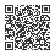 Technology Tips for Smart Families – Wyoming WIC