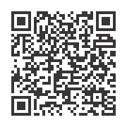 Early Childhood Intervention: Building Blocks For Success – Wyoming WIC